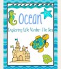 6 Lesson Helps For OCEAN Themed Lesson Plans – Lesson Plans