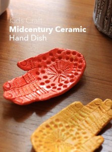 Kids DIY Ceramic Hand Dish – Lesson Plans